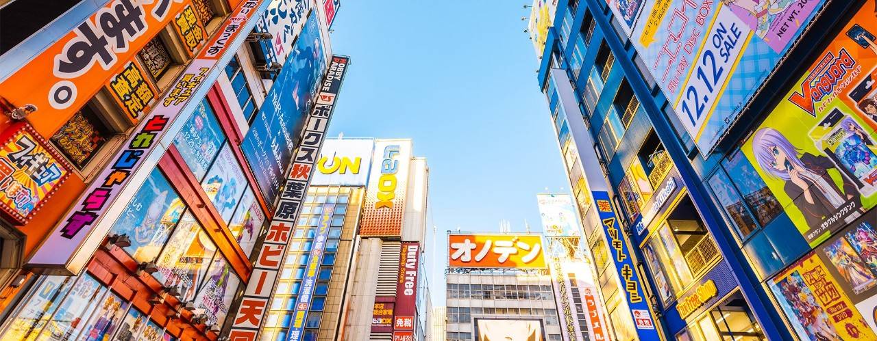 Cheap flights from Buenos Aires (BUE) to Tokyo (TYO) - Iberia USA